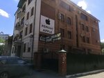 Конч цемент волга (Krasnoarmeyskaya Street No:1А), çimento firmaları  Ulyanovsk'tan