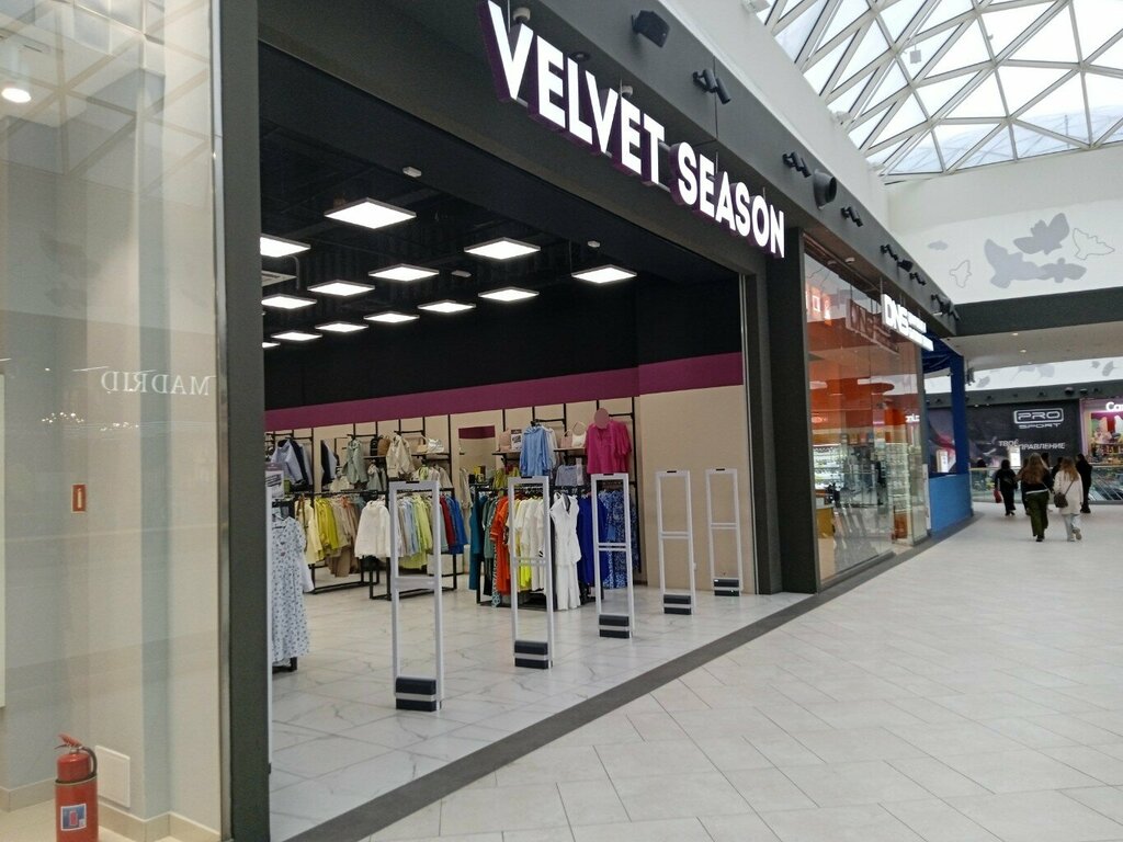 Giyim mağazası Velvet Season, Perm, foto