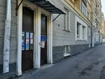 Аэробика (Moscow, Novoostapovskaya Street, 4к1), sports club  Moskova'dan