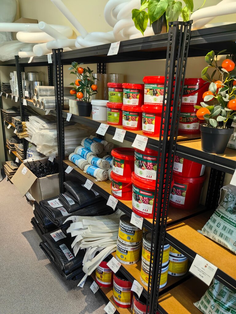 Yapı mağazası Superman, Tümen (Tiumenskaya) oblastı, foto