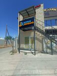 Aspan (Abaya Avenue No:377), rehincilik  Taraz'dan