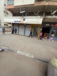 Global log (Luanda, Avenida Ngola Kiluanje), medikal cihaz firmaları  Loanda'dan