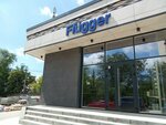 Flugger (strada Vadul lui Vodă No:70/1), i̇nşaat malzemeleri toptan  Kişinev'den