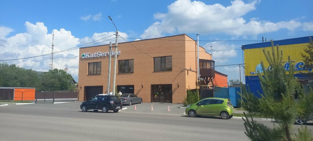 Çıkma yedek parça Auto disassembly, Kostanay, foto