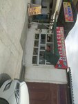 Тез татым (ulitsa Turgunbaya Sadykova No:20), fast food  Batken'den
