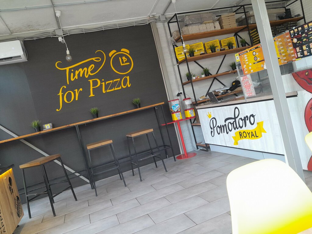 Pizzacılar Pomodoro, Nijni Novgorod, foto