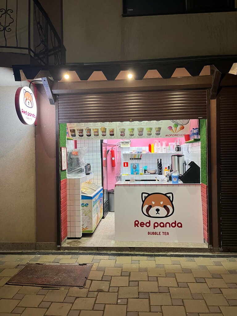 Vitamin bar Bubble Tea Red Panda, Aluşta, foto