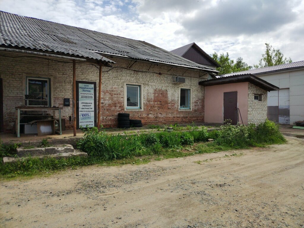 Sanayi soğutucuları tamiri Trustcold, Moguilev, foto