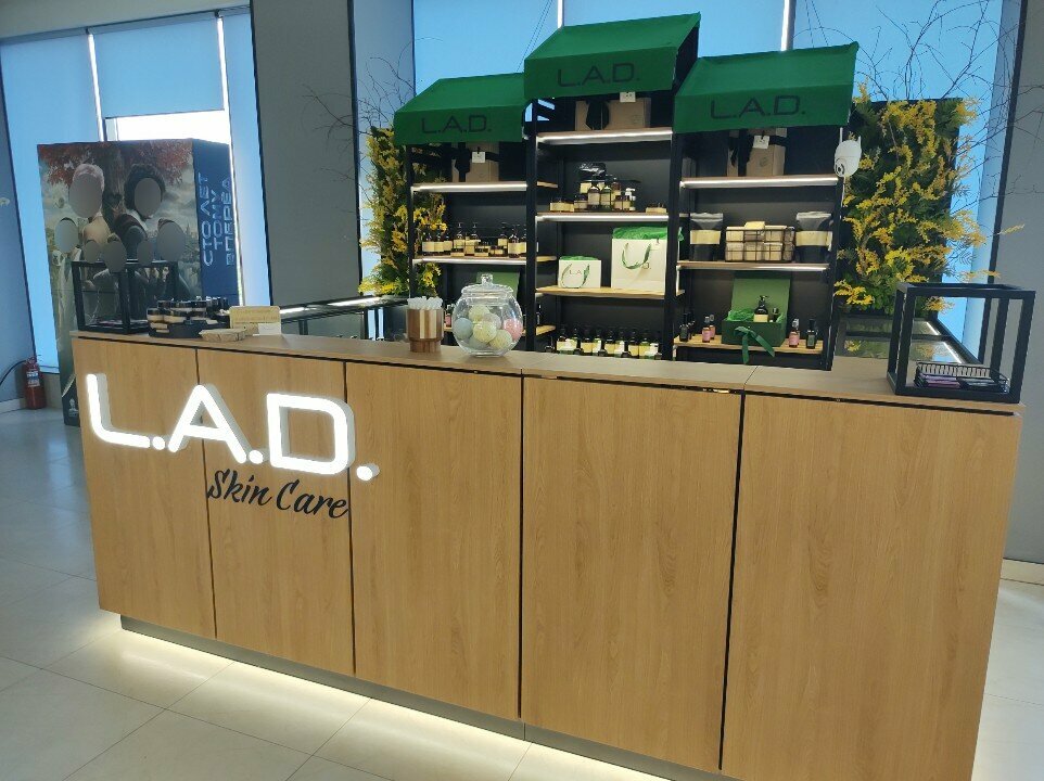 Kozmetik ve parfümeri mağazaları L. A. D., Vladikavkaz, foto
