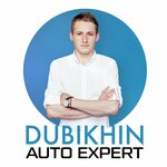Dubikhin Auto Expert (MKAD, 71-y kilometr No:16с2, Urban-type Settlement of Putilkovo), araba seçimi hizmeti  Moskova ve Moskovskaya oblastından