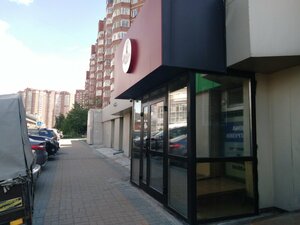 Красная мельница (ulitsa Galushchaka No:1А), tiyatrolar  Novosibirsk'ten