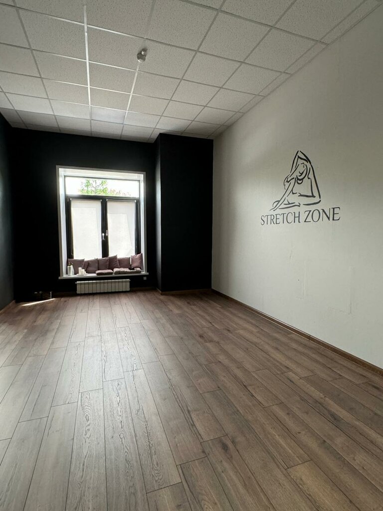 Stretching Stretch Zone, Krasnoyarsk, foto