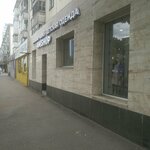 Youshop (Jeńis dańǵyly No:73), çocuk giyim mağazaları  Astana'dan