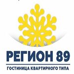89 Регион (Leningradskiy prospekt No:2/1), kısa süreli konaklama  Nadym'dan