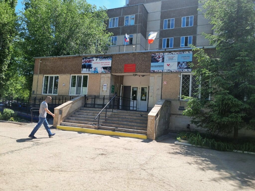 Eczaneler Аптечный пункт, Balakovo, foto