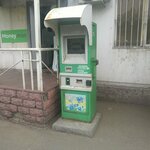 Qiwi (Jeńis dańǵyly No:73), ödeme terminali  Astana'dan