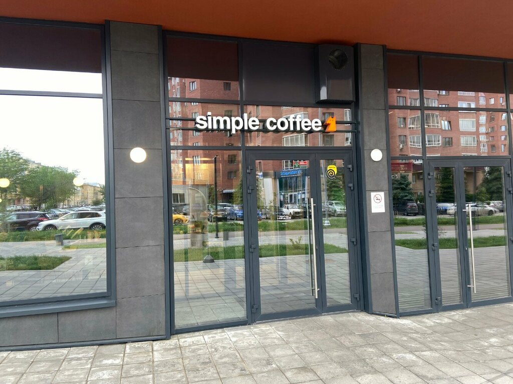 Tuvalet Женский туалет, Yekaterinburg, foto