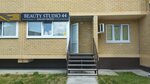 Gromovanails (Karbysheva Street No:44), manikür-pedikür  Ulyanovsk'tan