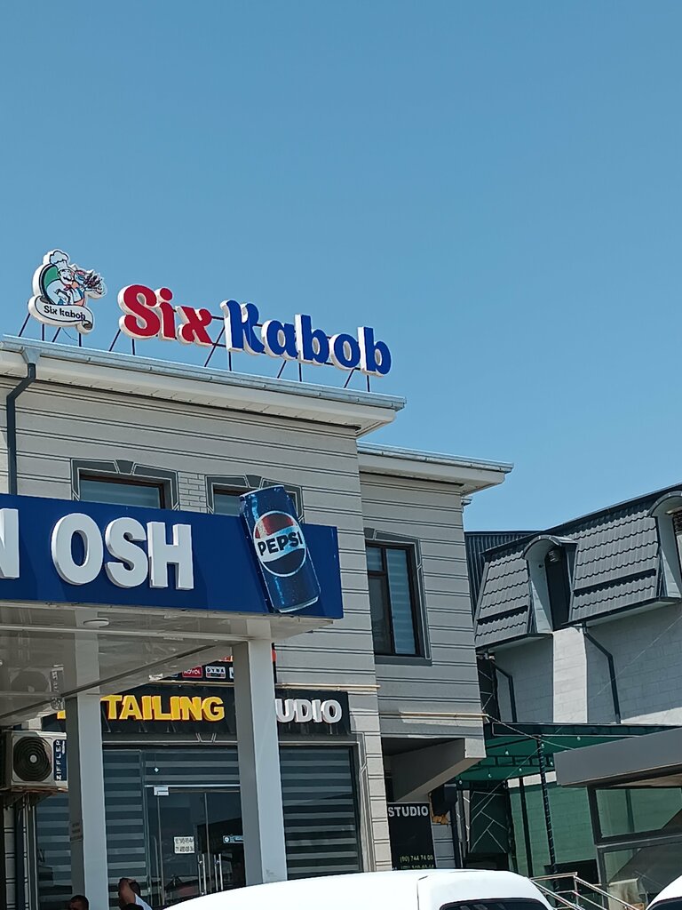 Restoran Six Kabob, Buhara, foto