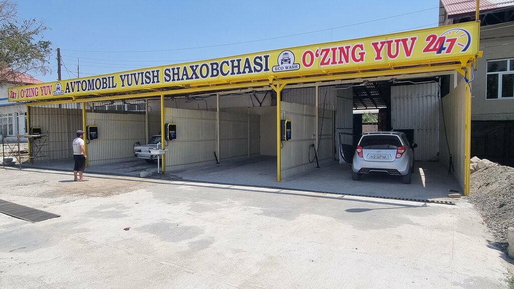 Oto yıkama Eko Wash, Semerkant eyaleti, foto