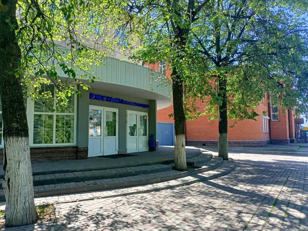 ATM'ler Sberbank, Cheboksary, foto