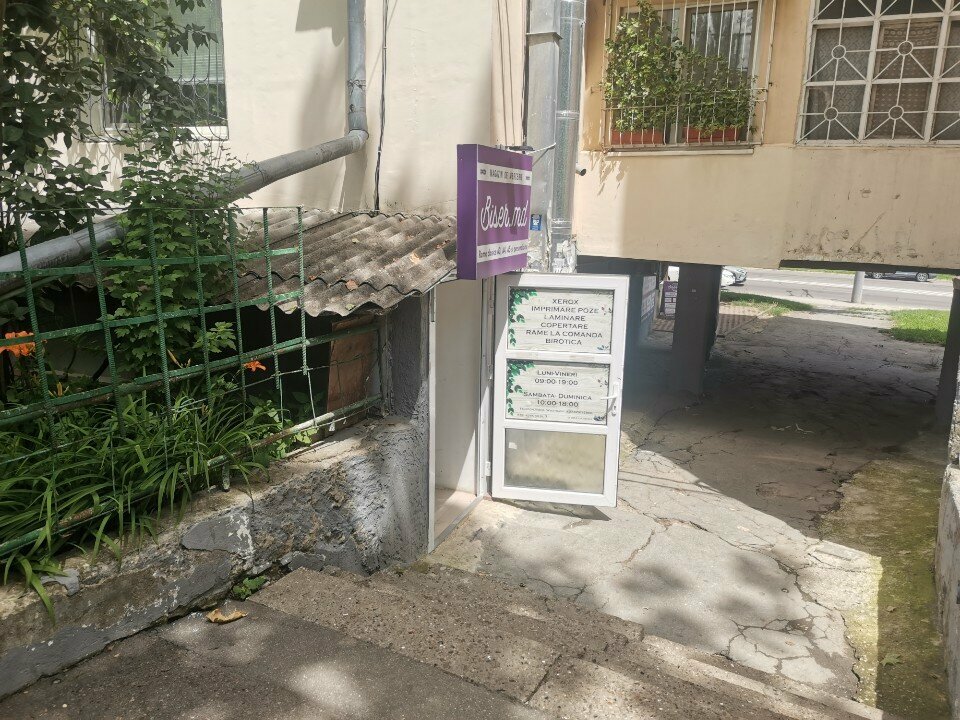 Hobi, elişi için ürünler Biser. Md Alba Iulia 3, Kişinev, foto