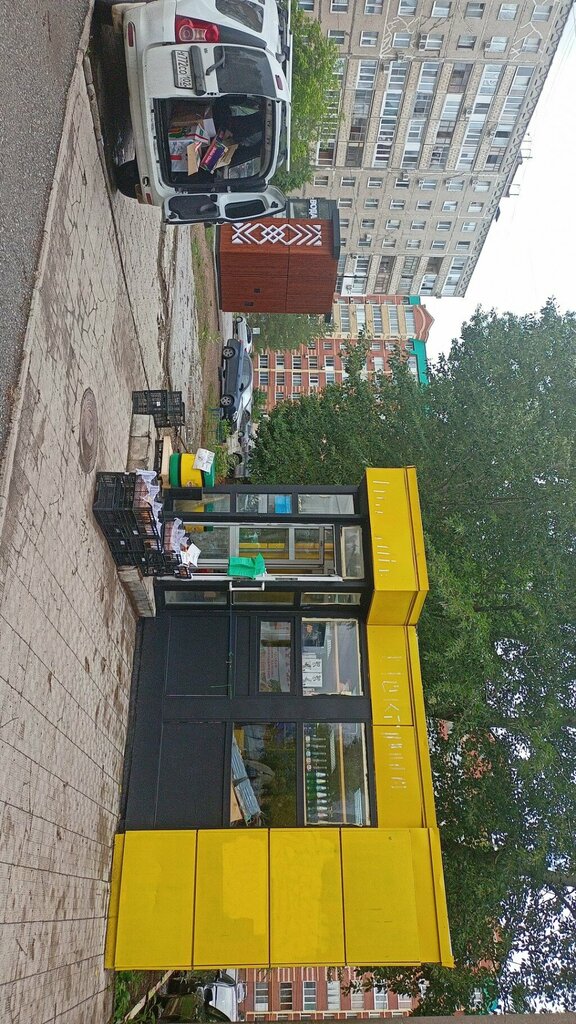 Kozmetik ve parfümeri mağazaları Парфюм Косметик, Ufa, foto