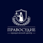Justice (Mitrofana Sedina Street No:177, Tsentralniy City administrative district, Tsentralniy Microdistrict), gerçek kişilerin iflası  Krasnodar'dan