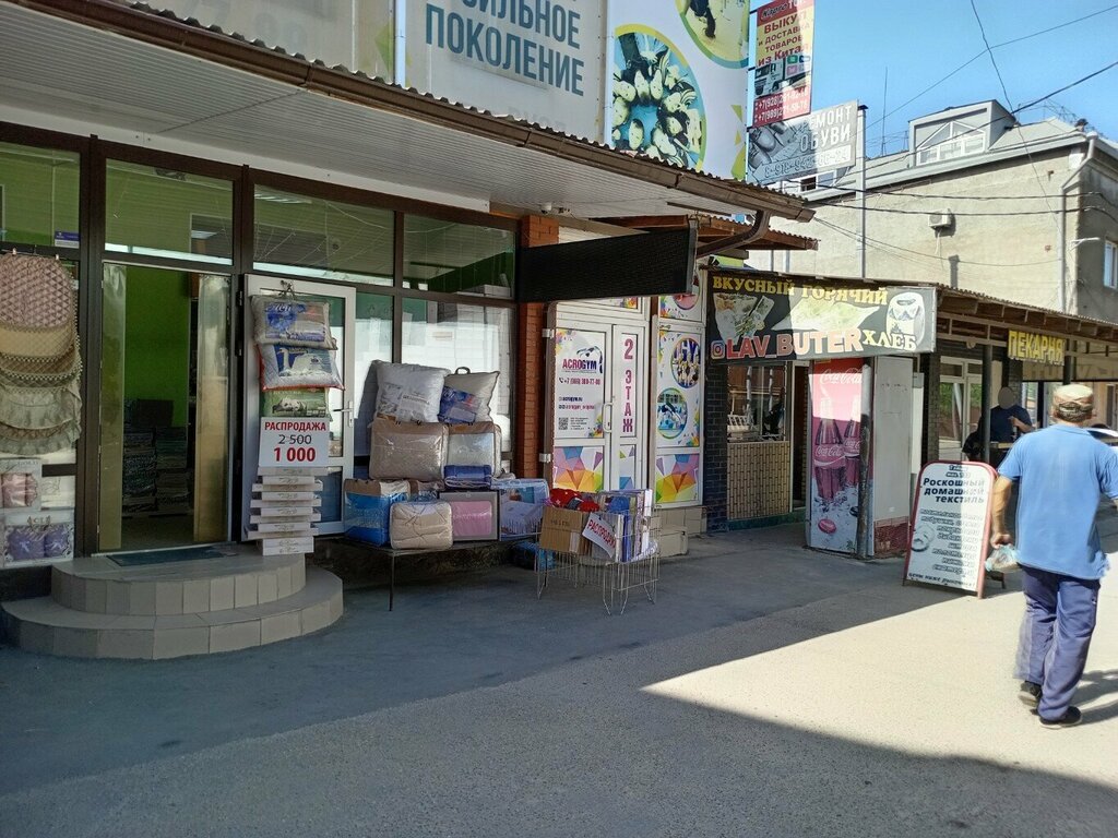 Ev tekstili mağazaları Постельное белье, Krasnodar, foto