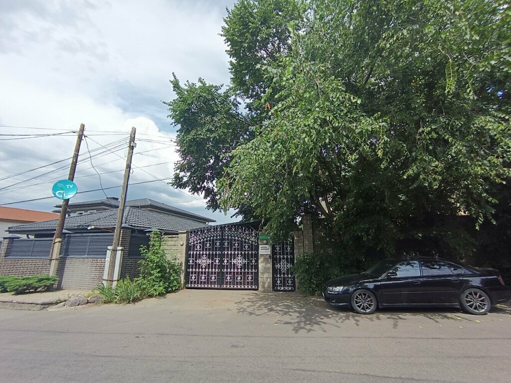 Reklam ajansları Good, Almatı, foto
