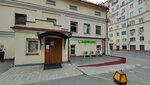 Ирбис (Verkhnyaya Krasnoselskaya Street No:11Ас6), dans okulları  Moskova'dan