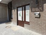 МКД (Kotanova Street No:7к2), konut servisleri kuruluşları  Novorossiysk'ten