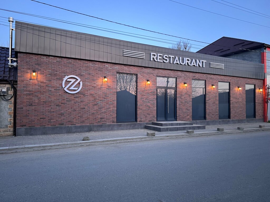 Restoran Ресторан ZZ, Dağıstan, foto