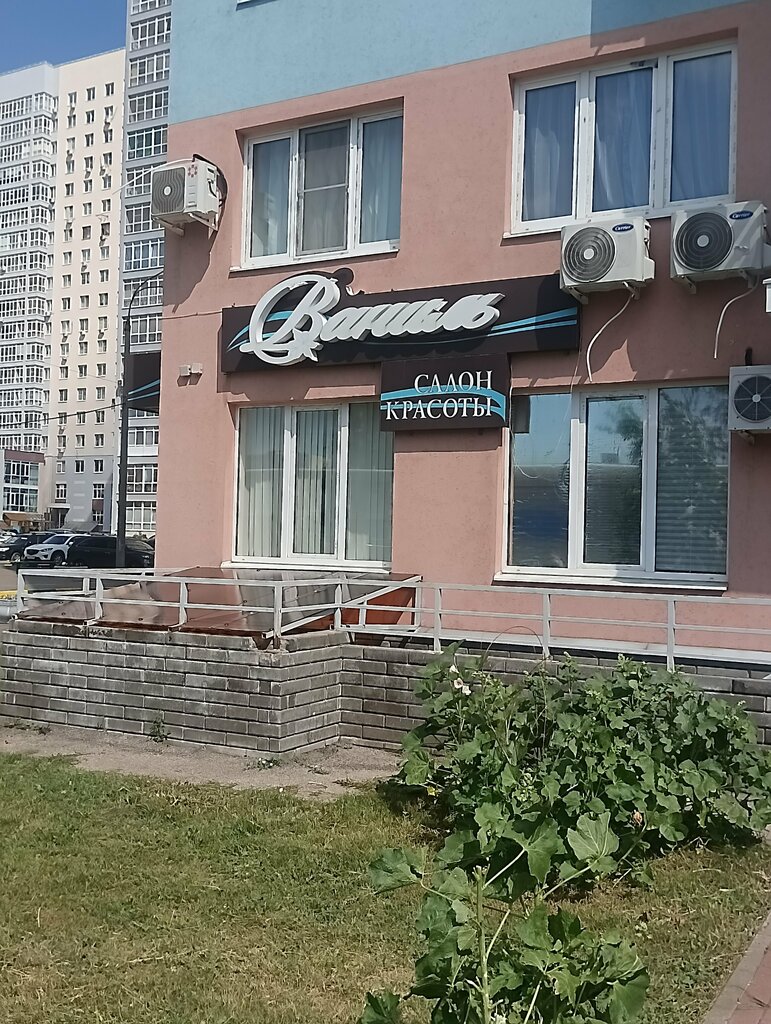 Güzellik salonu Vanil, Nijni Novgorod, foto