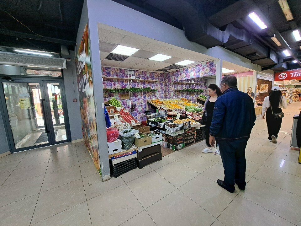 Manavlar Фрукты и Овощи, Moskova ve Moskovskaya oblastı, foto