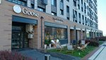 Goose (Sabira Akhtyamova Street No:1к1), kahve dükkanları  Kazan'dan
