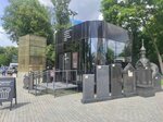 Экскурсионное бюро (Moscow, Vagankovskoye Cemetery, Tsentralnaya alleya), geziler  Moskova'dan