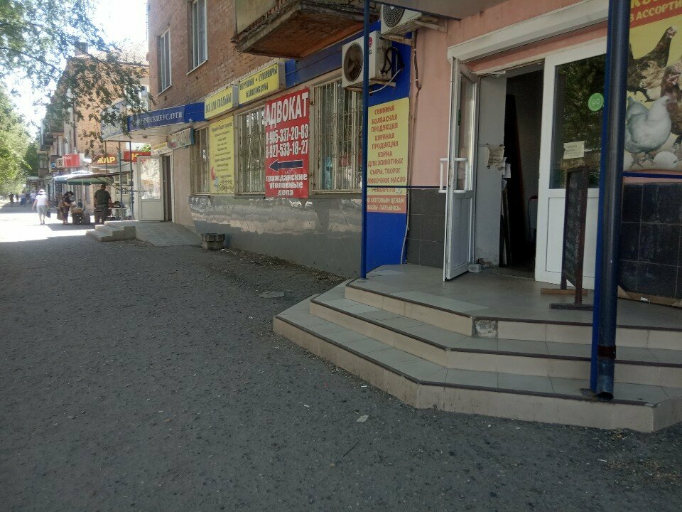 Market Провиантъ, Volgograd, foto