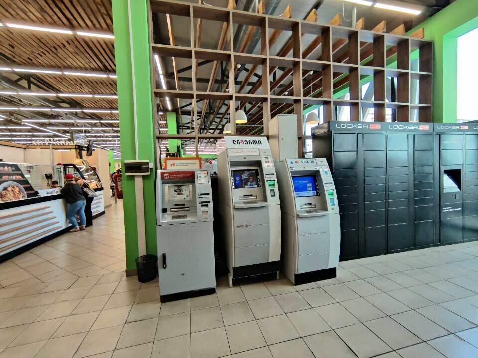 ATM'ler Liberty Bank, Tiflis, foto