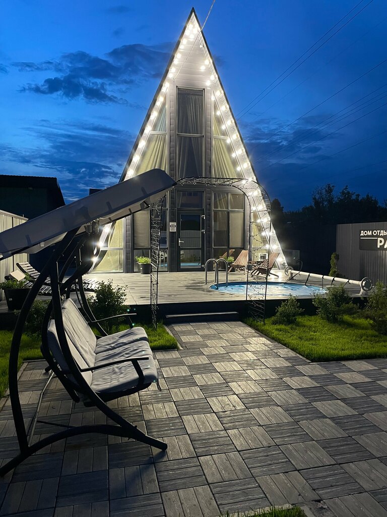 Resort oteller, tesisler Рандеву, Orenburgskaya oblastı, foto