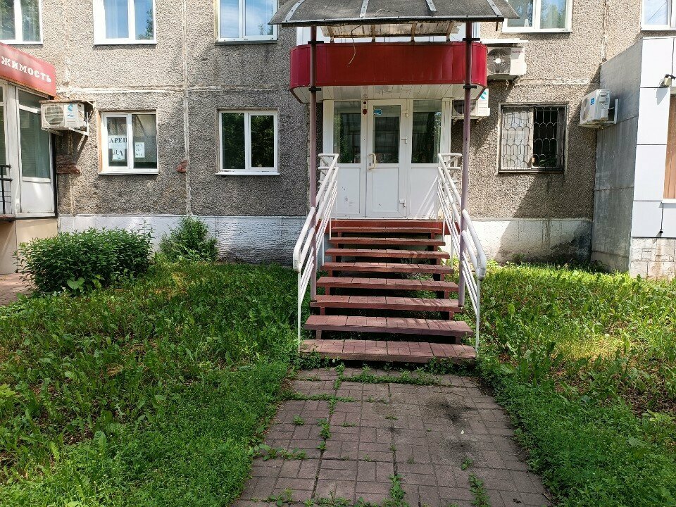 Danışmanlık hizmetleri Konsul, Novokuznetsk, foto