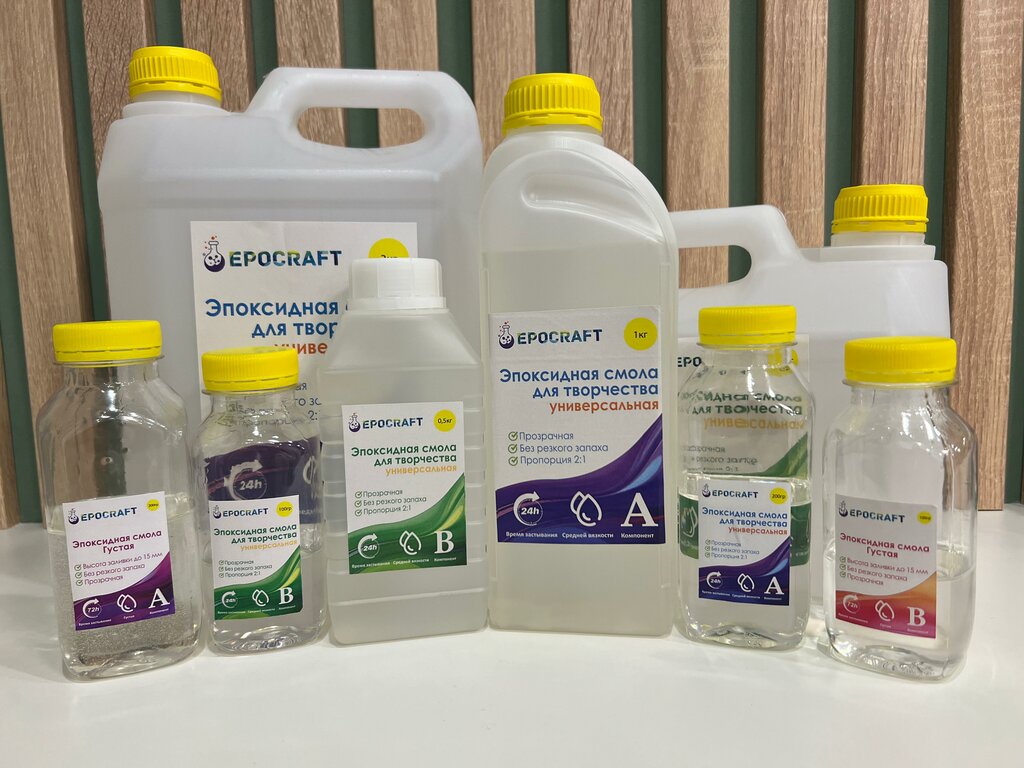 Hobi, elişi için ürünler Epocraft, Kazan, foto