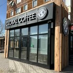 Global coffee (Mukhtar Äwezov street No:36), kahve dükkanları  Yekibastuz'dan (Ekibastuz'dan)