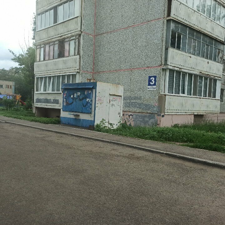 Manavlar Овощи, фрукты, Orenburg, foto