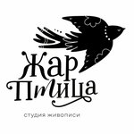 Жар-птица (Lenin Avenue No:126), meslek kursları  Tomsk'tan