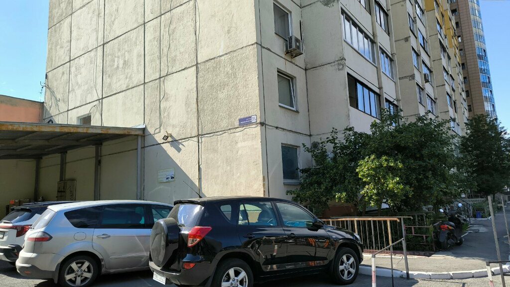 Üniforma üreticileri Навигатор Сиз, Çeliabinsk, foto