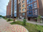 Живая вода (Kenesary Qasymuly kóshesi No:83, Kokshetau), su otomatı  Kökşetav'dan