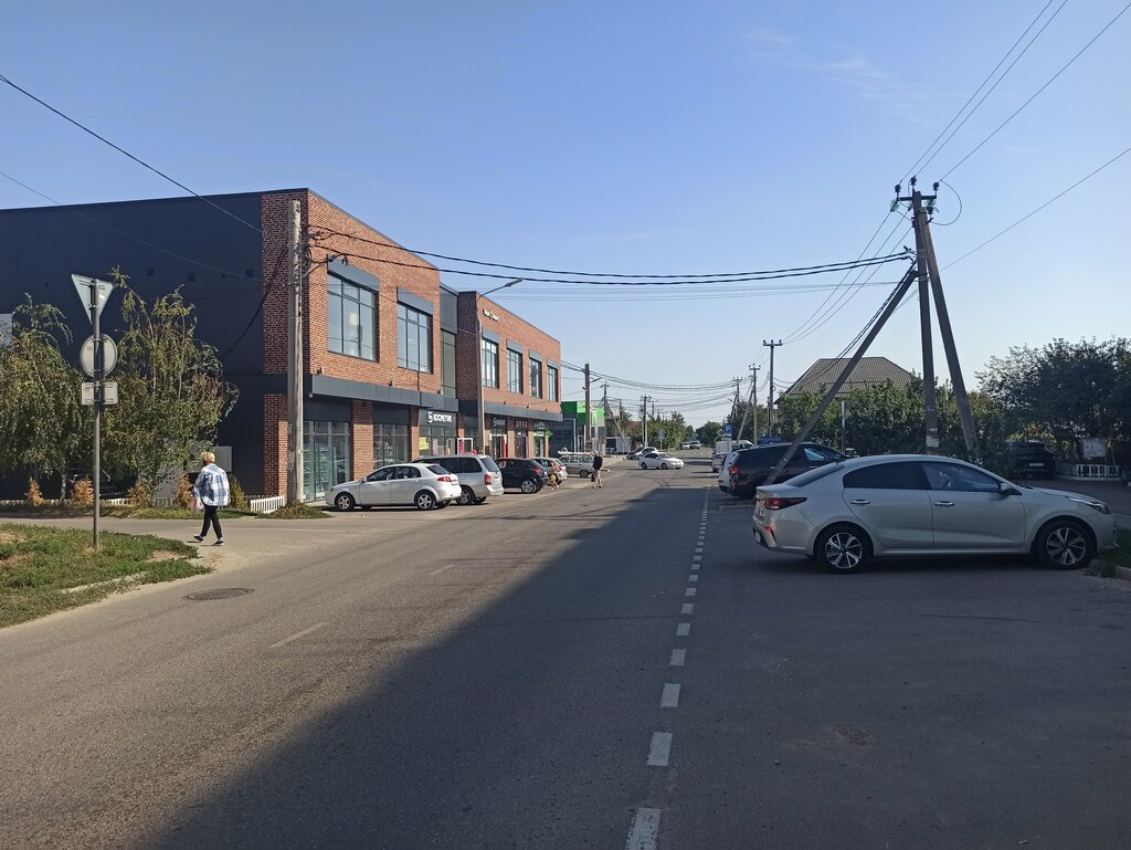 Teslimat noktası Yandex Market, Krasnodar, foto