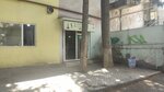 ტანსაცმელი (Babutsidze kucga No:2), giyim mağazası  Tiflis'ten