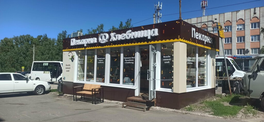 Ekmek fırını Хлебница, Ulyanovsk, foto